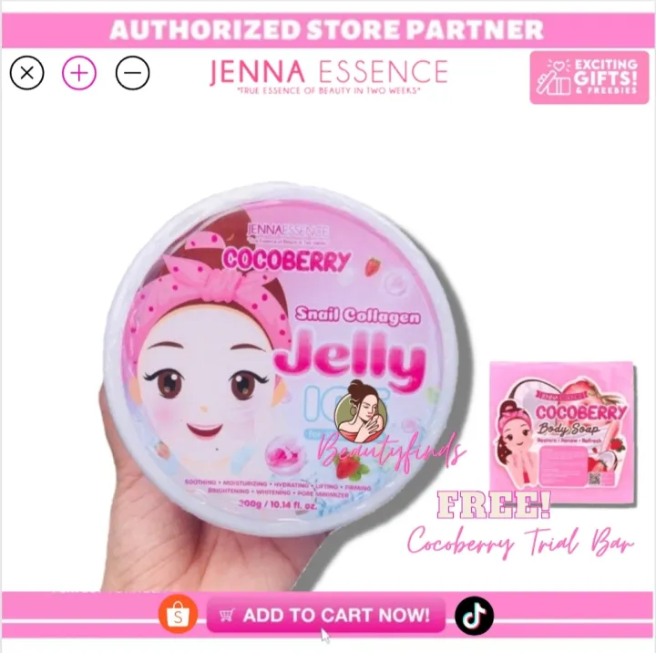 JENNA ESSENCE COCOBERRY COLLAGEN JELLY ICE (300g) | Lazada PH