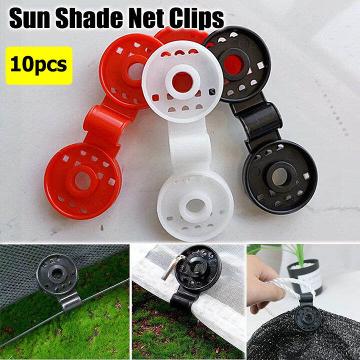10Pcs Sun Shade Net Clips, Shade Cloth Plastic Clips Greenhouse Film ...