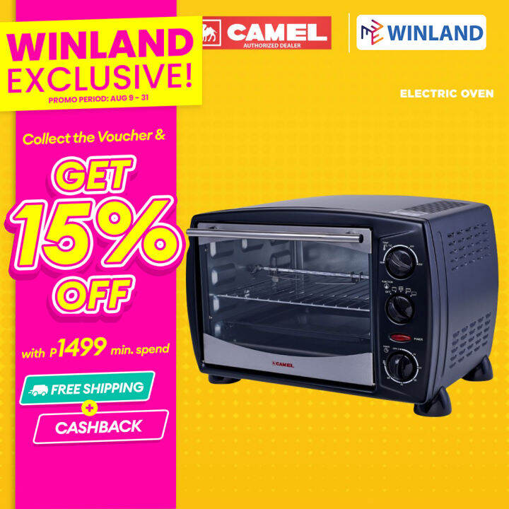 CAMEL by Winland Rotisserie Oven Elite Series 18.0L (Black) WM-E1801R ...