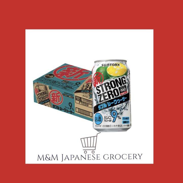 Strong Zero shekwasha/lime | Lazada PH