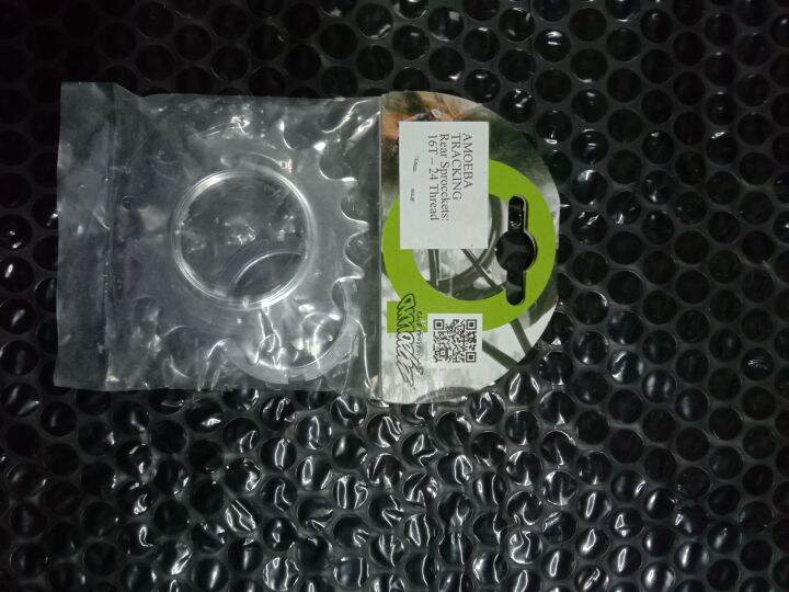 Fixie Cogs Amoeba 16 Teeth with Lock ring | Lazada PH