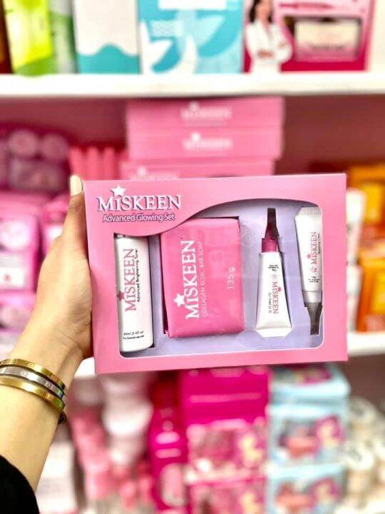 MISKEEN GLOWING | Lazada PH