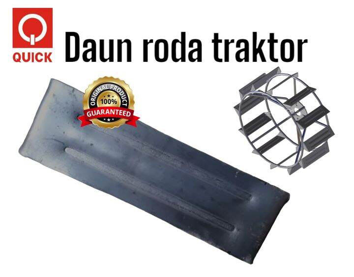 DAUN RODA TRAKTOR QUICK PLAT BESI RODA TRAKTOR QUICK | Lazada Indonesia