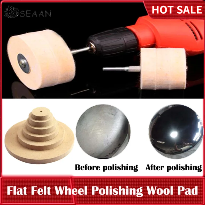 High-Density Flat Felt Wheel Polishing Wool Pad Mirror Polishing Wheel ...