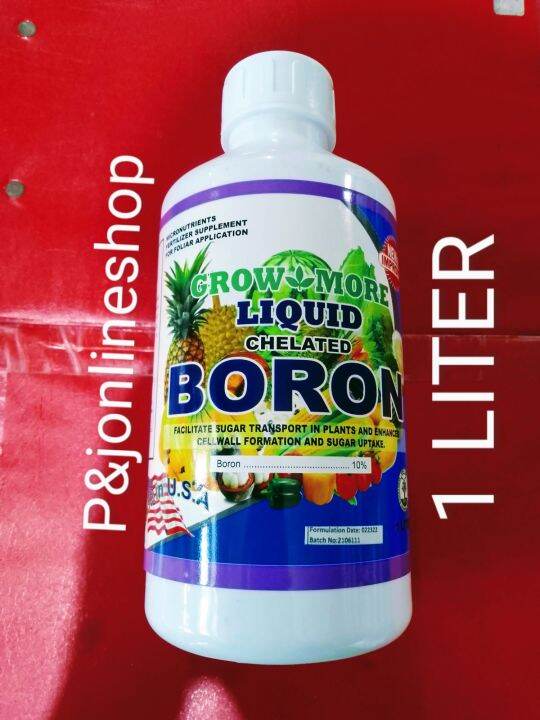 CHELATED LIQUID BORON LIQUID FERTILIZER(LITER)BY SAGREX | Lazada PH
