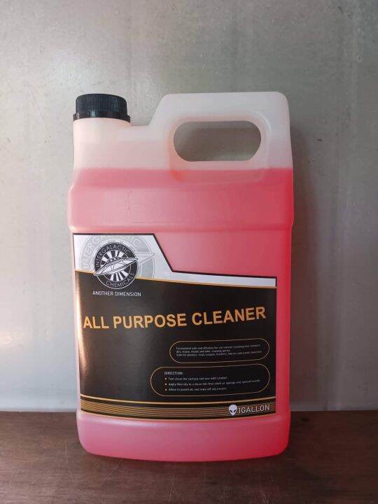 Intergalactic APC / All Purpose Cleaner 1 Gallon | Lazada PH