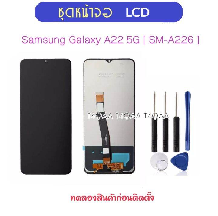 หน้าจอชุด LCD สำหรับ Samsung Galaxy A22 5G SM-A226 LCD และ Digitizer ...