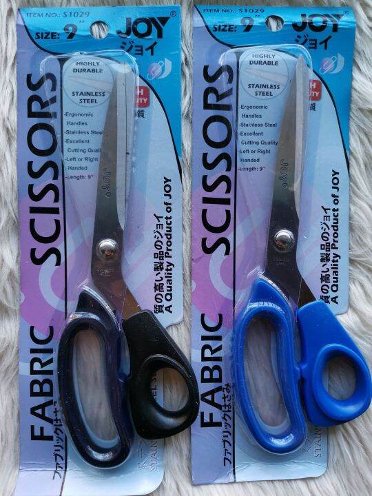 Joy Fabric Scissor 9'' (S1029) 1pc | Lazada PH