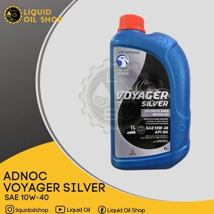 Adnoc Voyager Silver 10w-40 1Liter | Lazada Indonesia