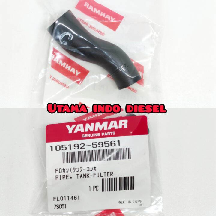 TF55 TF65 TF75 TF85 TF105 TF115 TF135 TF155 FUEL PIPE SHORT SELANG ...