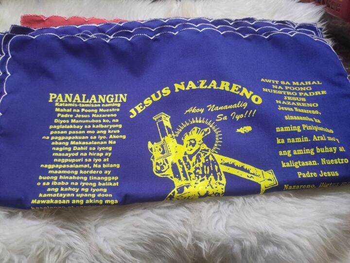 Jesus Nazareno panyo | Lazada PH