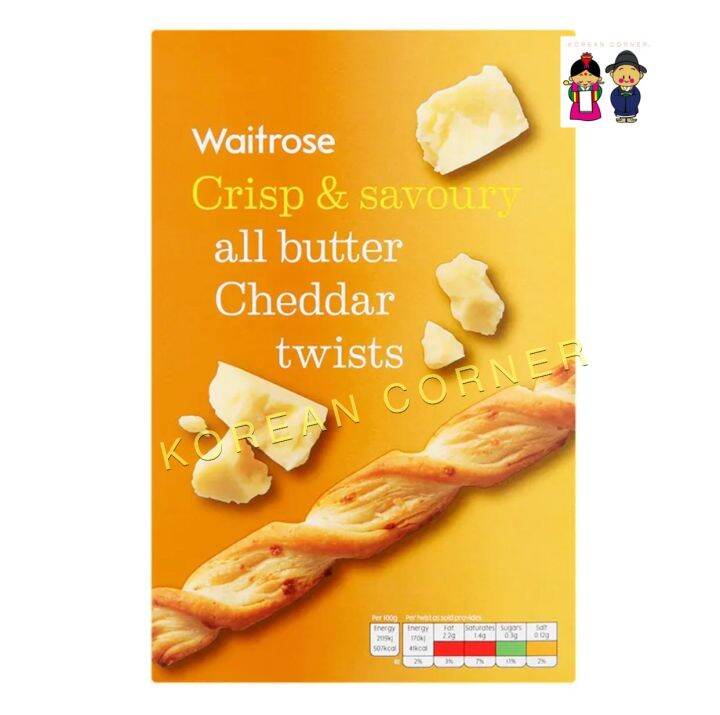 ขนมปังอบกรอบรสชีส Cheddar Cheese Twists Snacks นำเข้าจากอังกฤษ WAITROSE ...