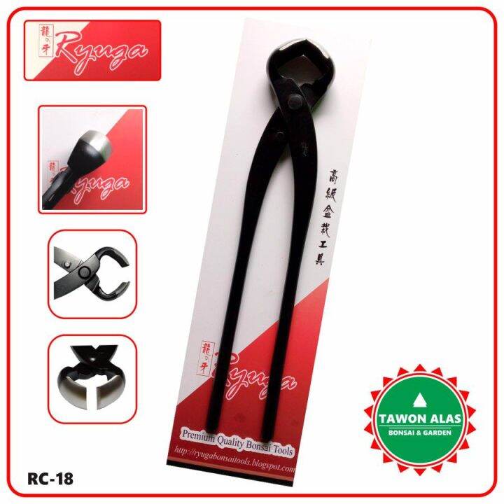 Alat Bonsai Catok Krekut Tang Catut Carbon Cembung Besar Ryuga | Lazada ...