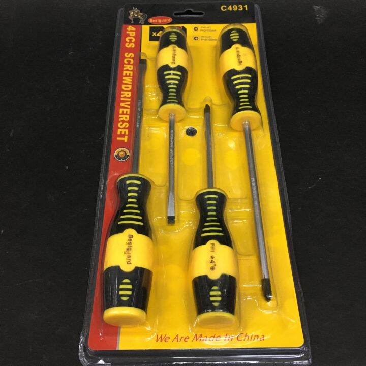 BestGuard ScrewDriver Set 4pc C4931 | Lazada PH