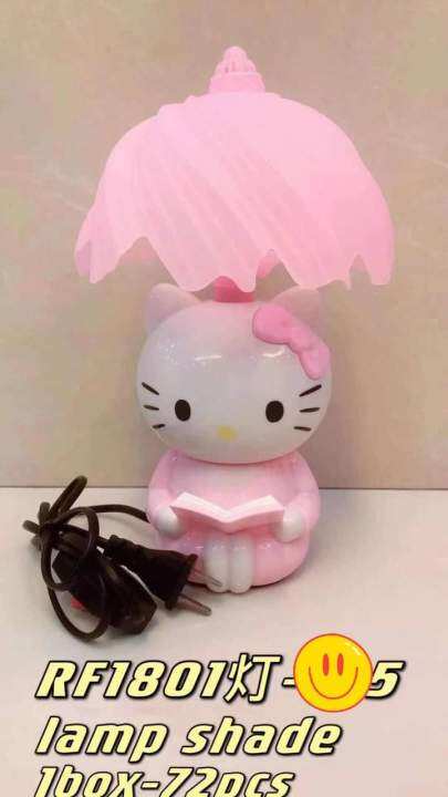 hello kitty lamp shade | Lazada PH