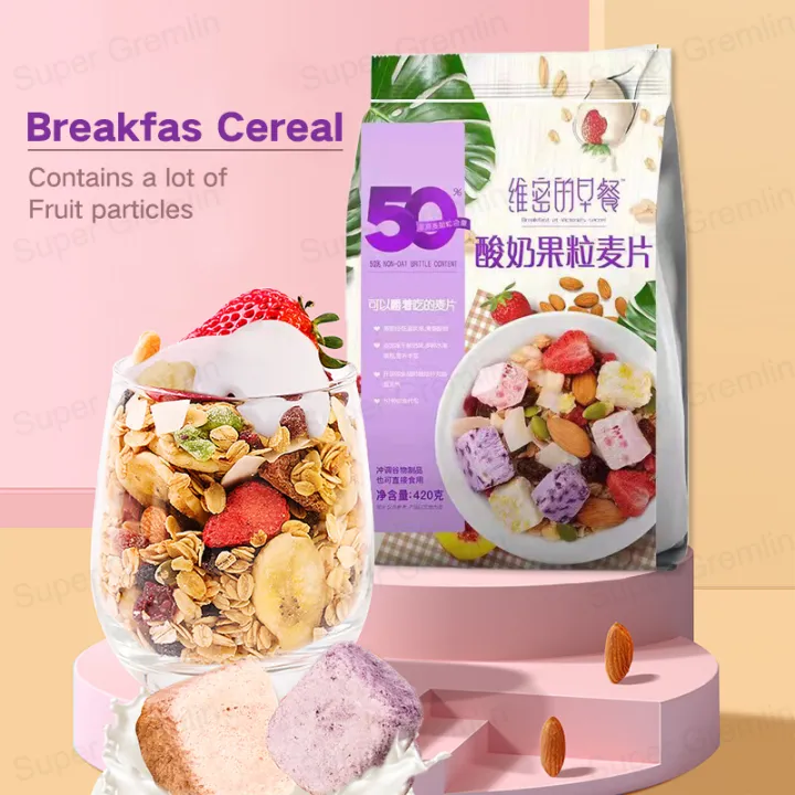 Diet Cereal Instant Breakfast Cereal Breakfast Food Nut Cereal Freeze Dried Yogurt Cereal Mixed ...