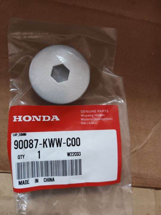 HONDA TMX125 WAVE 110 30MM CAP 90087-KWW-C00 | Lazada PH