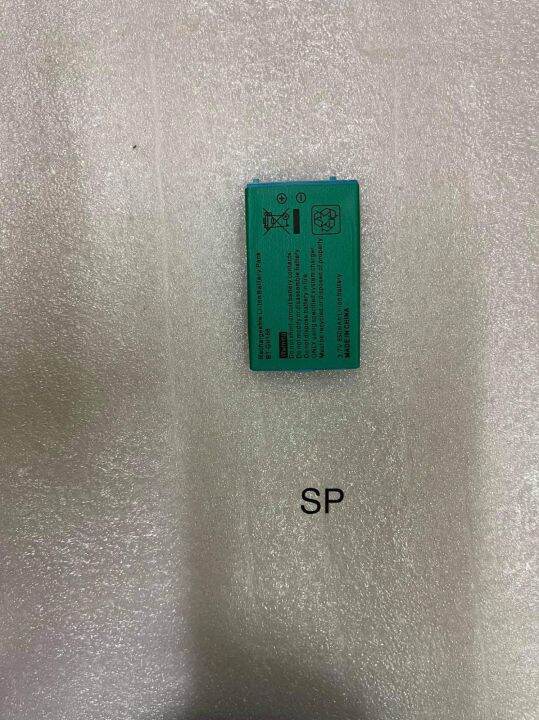 Gameboy SP Replacement Battery (refurbished) | Lazada PH