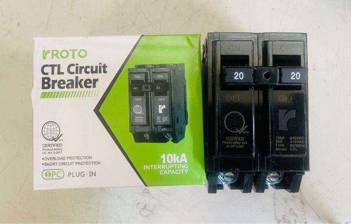 Oppo Roto circuit breaker 15a 20a 30a 40a 60a 100a plug in | Lazada PH