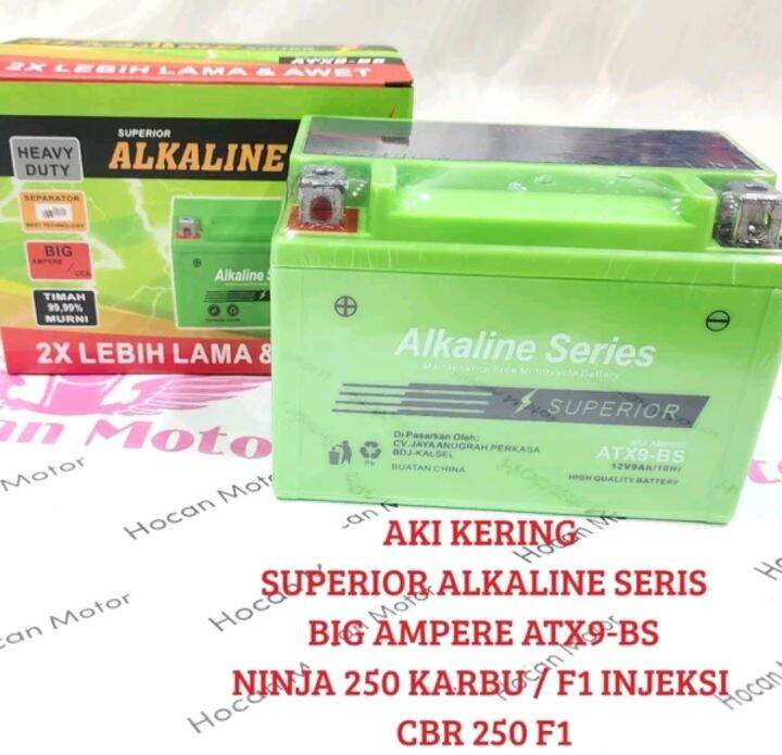 AKI ALKALINE SERIS SUPERIOR KAWASAKI NINJA 250 LAMA / F1 INJEKSI PNP ...