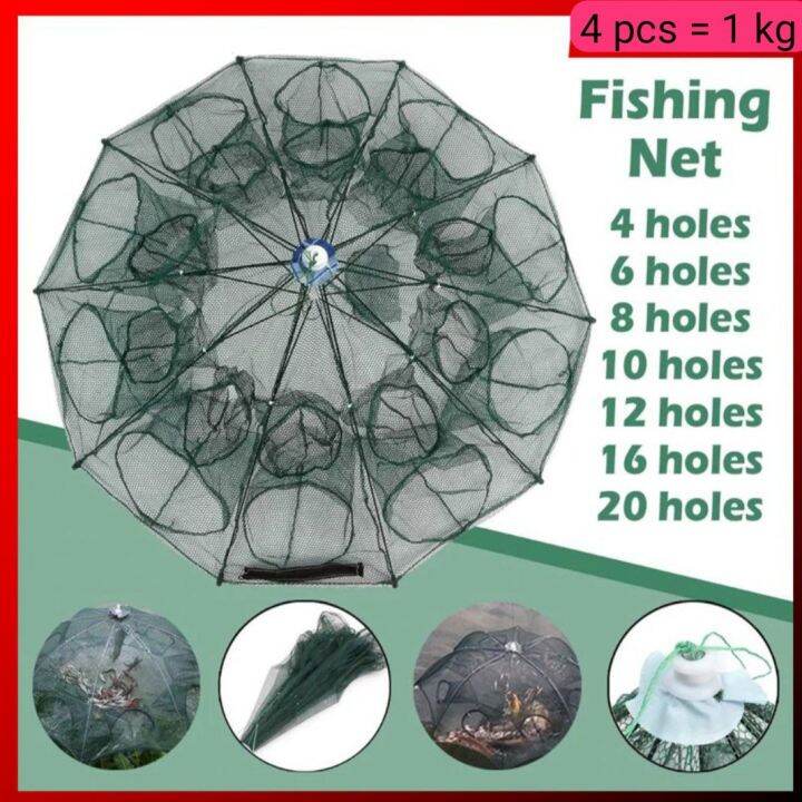 jaring Pancing Ikan Udang lobster/ jaring 4 lubang/Jaring 6 lubang ...