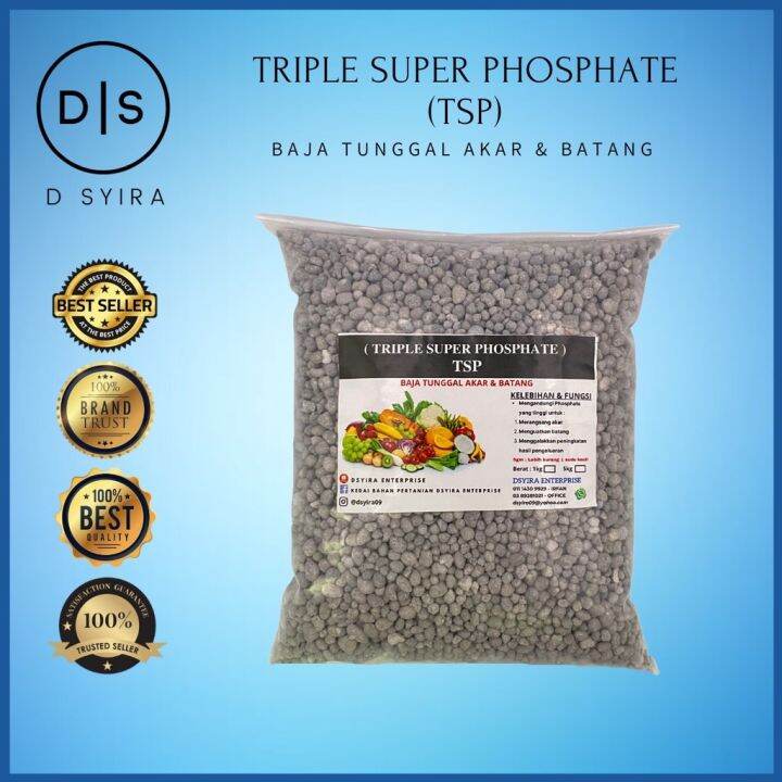 🔥Baja Akar Triple Super Phosphate 46% (TSP) 1 kg🔥BAJA AKAR🔥 P205 | Lazada
