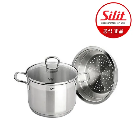 Silit Primo Stainless 18/10 IH Induction Pot Cookware Set 6pcs | Lazada PH