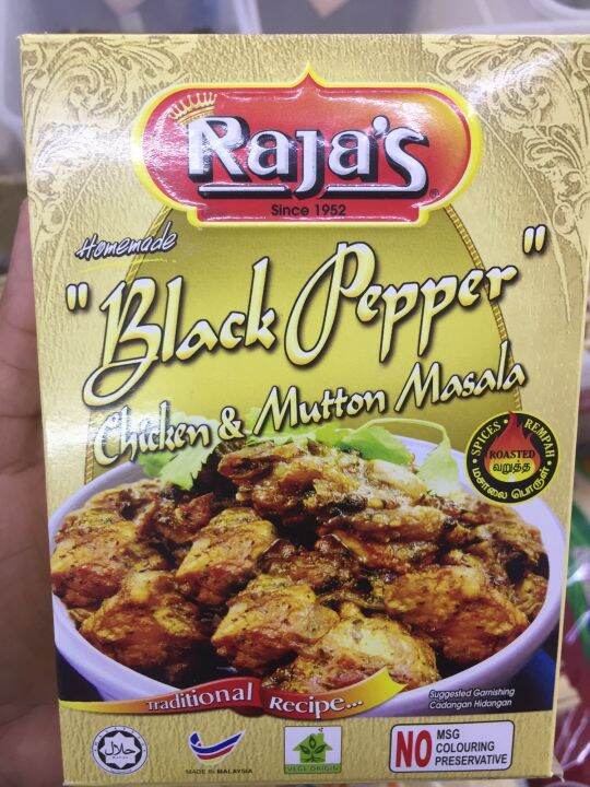 Raja’s ‘Black Pepper ‘Chicken&Mutton | Lazada
