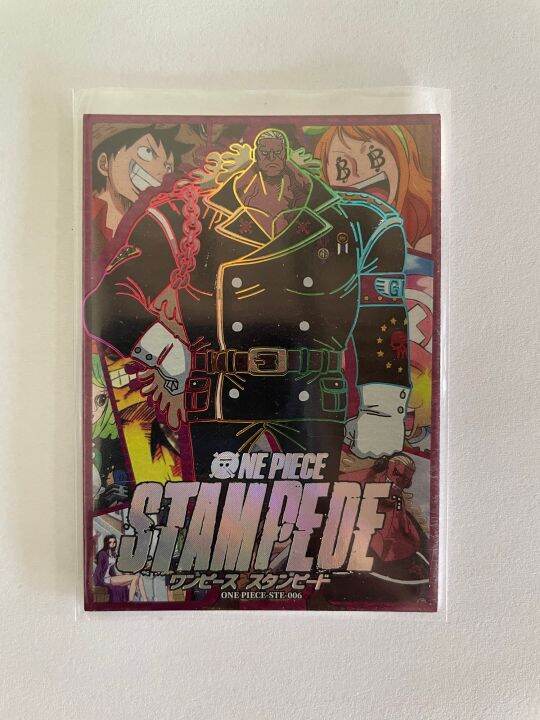 One piece card การ์ดวันพีช Stampede | Lazada.co.th