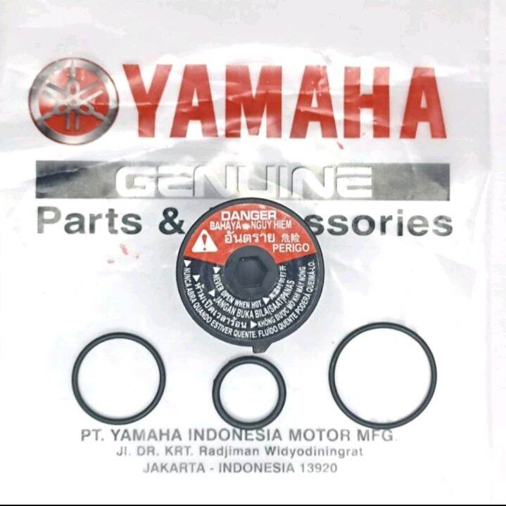 TUTUP AIR RADIATOR YAMAHA NMAX AEROX 155 TUTUP TANGKI RADIATOR NMAX ...