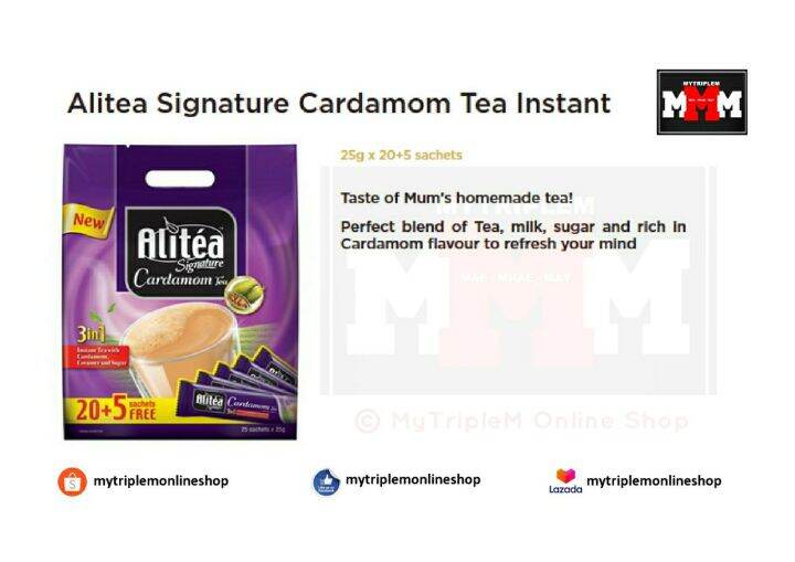 Alitea Signature Cardamom Tea (25 sachets) | Lazada PH
