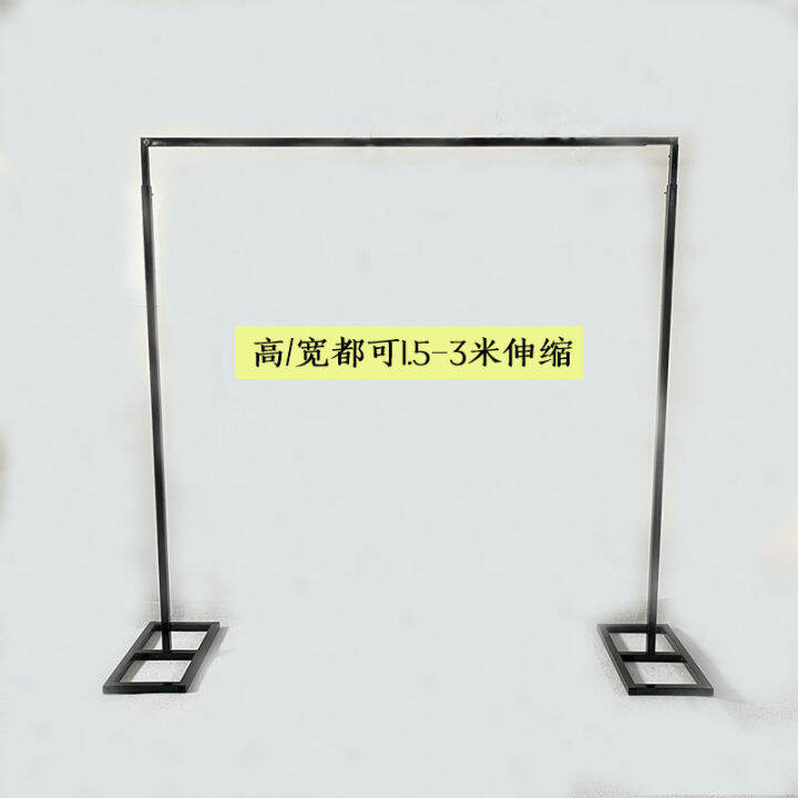 Wedding Props Retractable Background Frame Wedding Ironwork Decorative ...