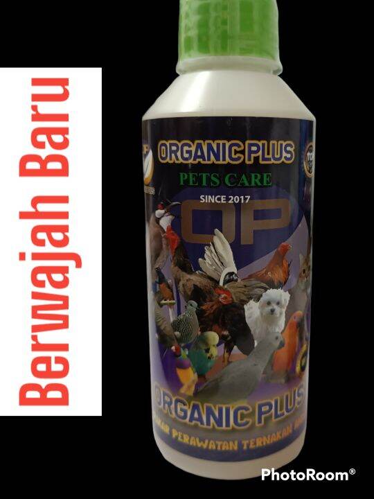 organic plus (vitamin tambahan dari bahan semulajadi) | Lazada