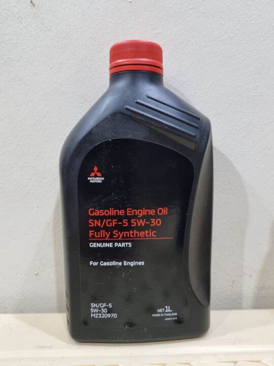 Mitsubishi Gasoline Engine Oil Fully Synthetic 5w-30 1 liter | Lazada PH