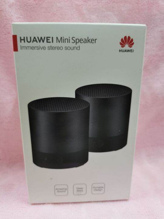 HUAWEI MINI SPEAKER | Lazada.co.th