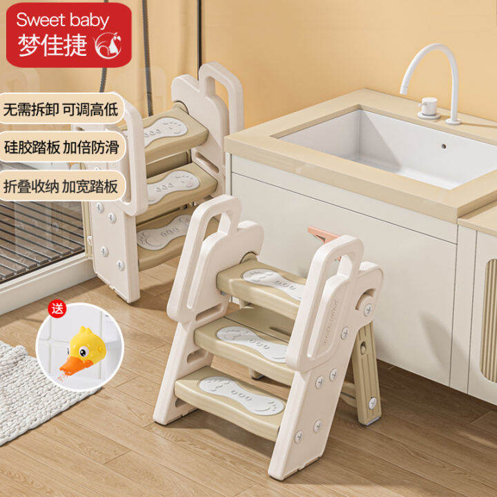 Children's Washstand Step Stool Foldable Baby Hand Washing Step Stool ...