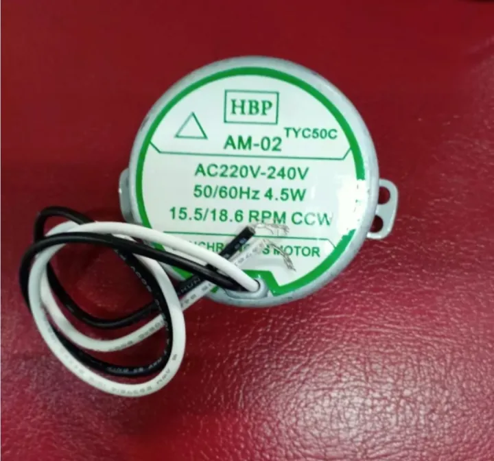 มอเตอร์พัดลม แบบแกร์นกลมAM-01-220-240VAC 50-60HZ 4.5W สินค้าไหม่พร้อม ...