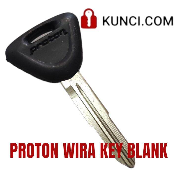 PROTON WIRA KEY BLANK | Lazada