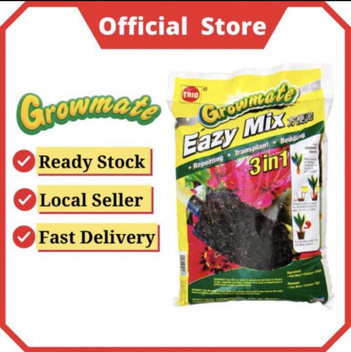 Trio Growmate - Eazy Mix 3in1 7L | Lazada