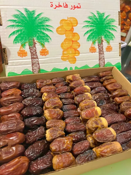 7 Varieties of Dates fruit 2 kilos box imported from saudi | Lazada PH