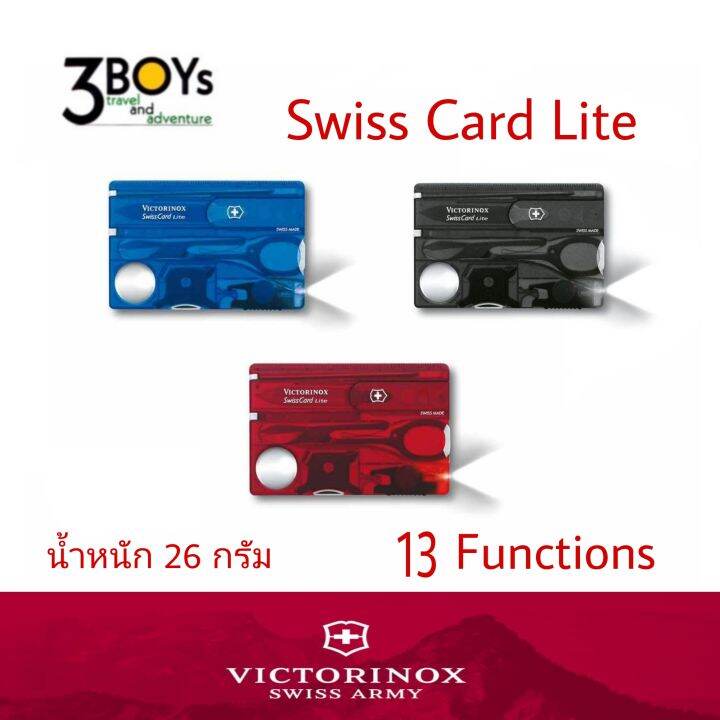 Victorinox Swiss Card Lite with LED Light 0.7300.T มีดพก 13 ฟังก์ชั่น ...