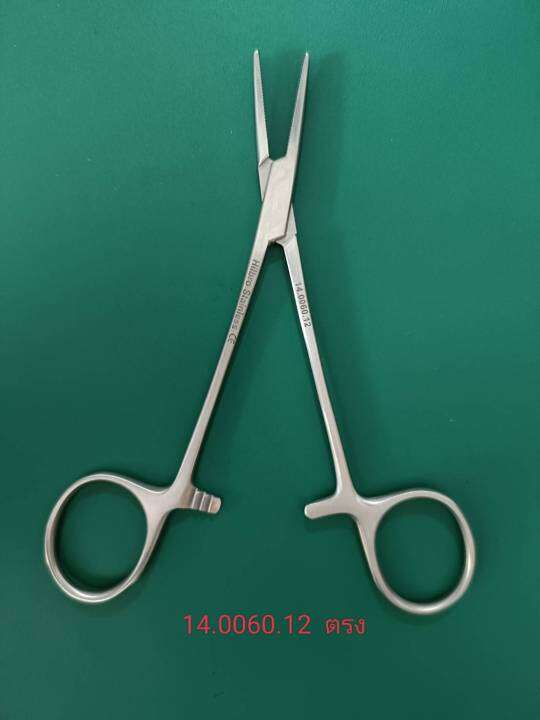 Hilbro HALSTEAD-MOSQUITO FORCEP 12.5 cm. | Lazada.co.th