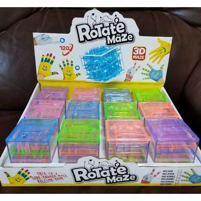 เกมเขาวงกต 5 ชั้น ขนาด 5 ซม. Rotate Maze 3D Maze | Lazada.co.th
