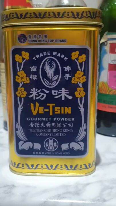 ผงชูรสฮ่องกง (ผงชูรสเจ) Ve-Tsin ขนาด 375กรัม (Gourmet powder) ผงปรุงรส ...