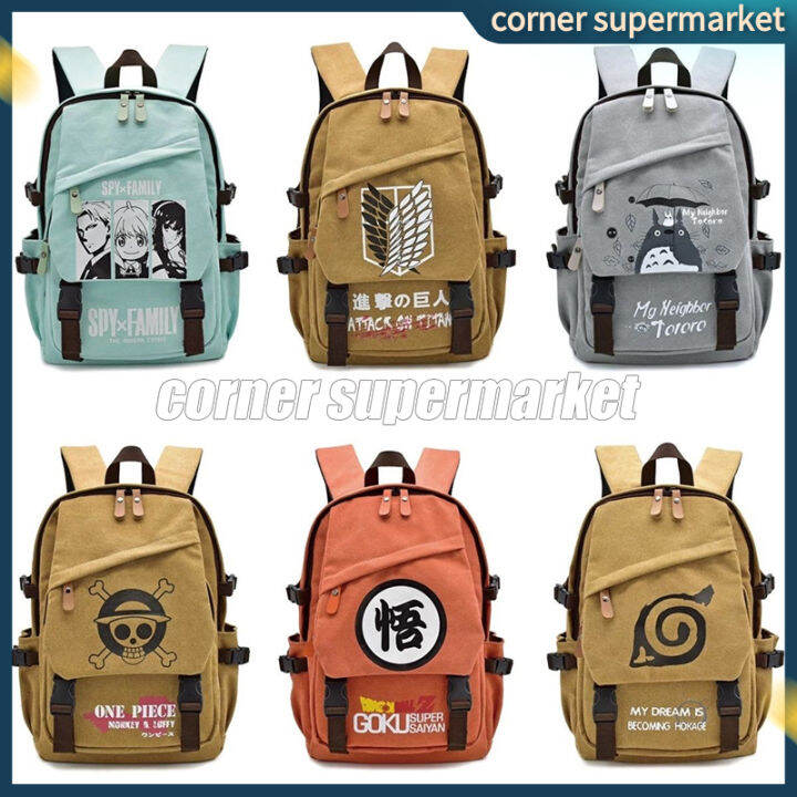 Anime Backpack One Piece, Attack on Titan Naruto Demon Slayer Tanjiro ...