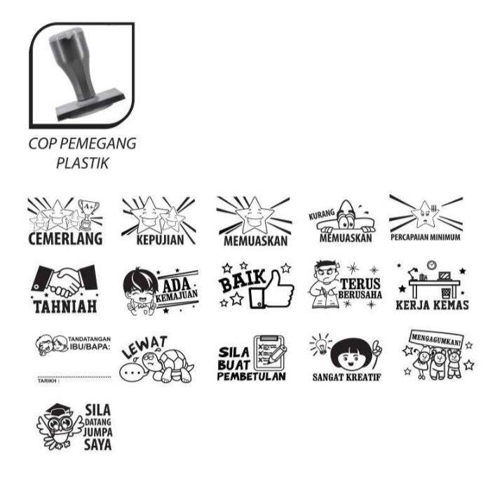 Cop pemegang plastik Rubber Stamp for Teachers Parent Teaching Students ...