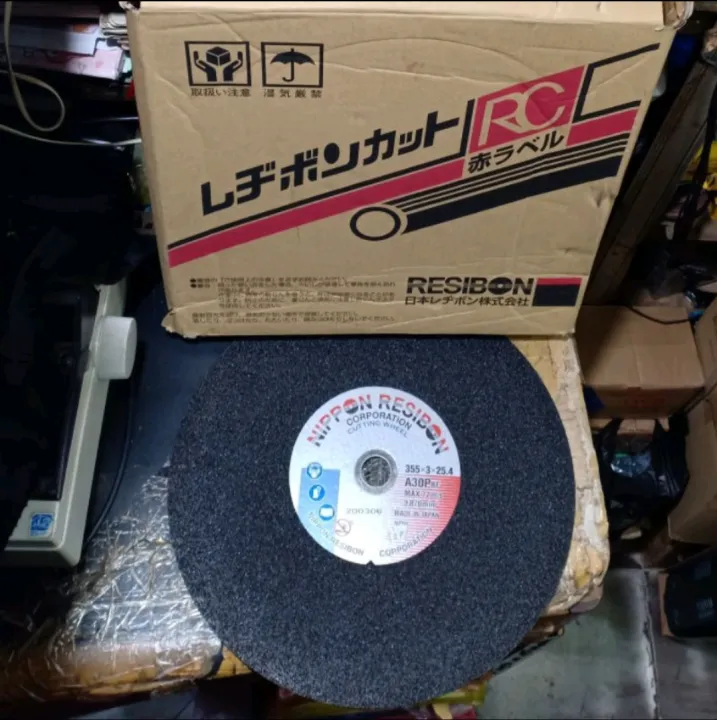 Batu gerinda potong Nippon Resibon 14" x 3 | Lazada Indonesia