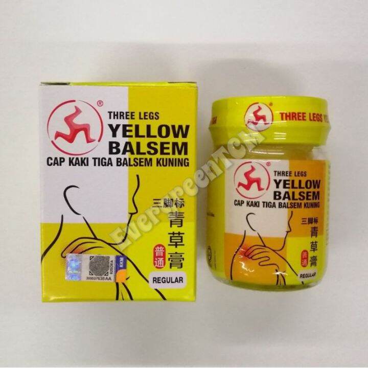 Three Legs Yellow Balsem 三脚标 青草膏 36g | Lazada