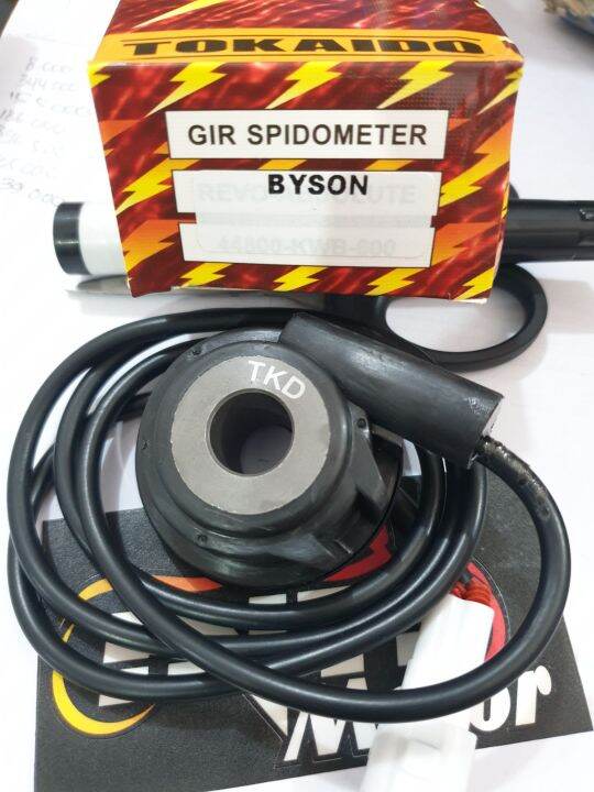 GIR SPEEDOMETER BYSON GIGI SPEEDO BAWAH | Lazada Indonesia