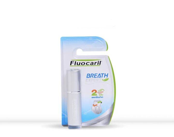 Fluocaril Breath Expert Mouth Spray 8ML | Lazada PH